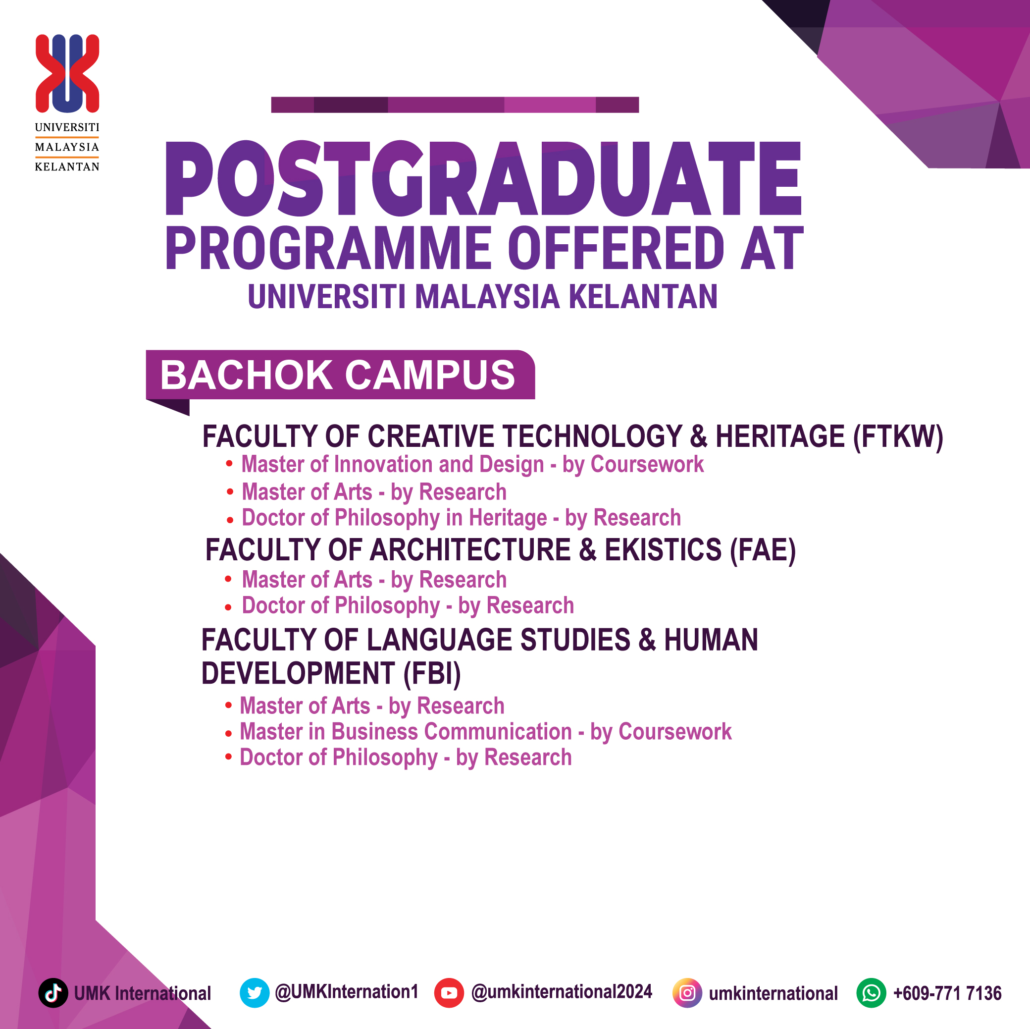 FACULTIES QR CODES | UMK INTERNATIONAL